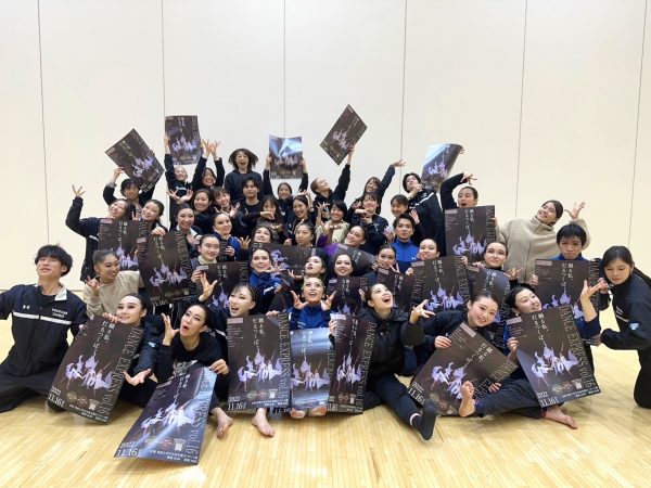 DANCE EXPRESS vol.16 「－踊る私、灯るつくば。－」終演のお知らせ